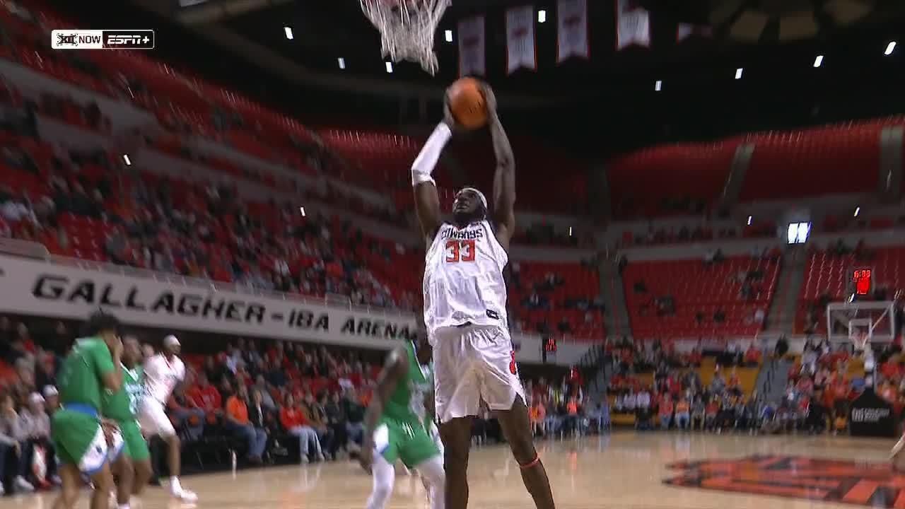 Moussa Cisse rocks the rim with powerful flush - ESPN Video