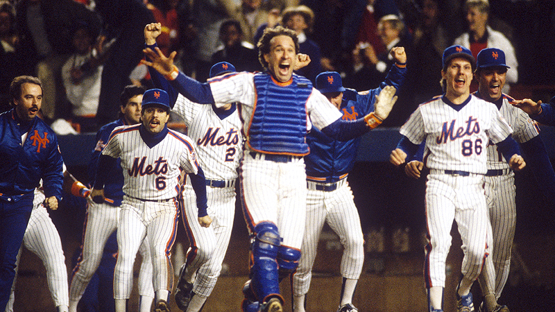 49 Greatest Mets - ESPN